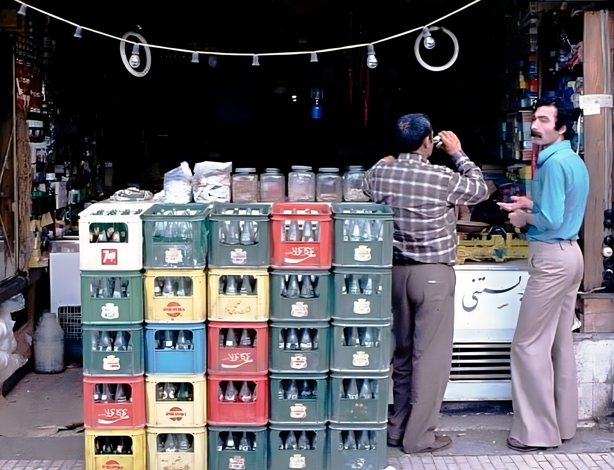 2023 Annual Dahe 60 Costume Bash (San Diego) | People App | OCPC