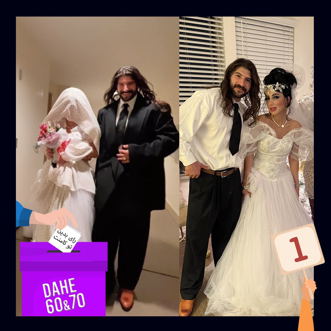 2023 Annual Dahe 60 Costume Bash (San Diego) | People App | OCPC