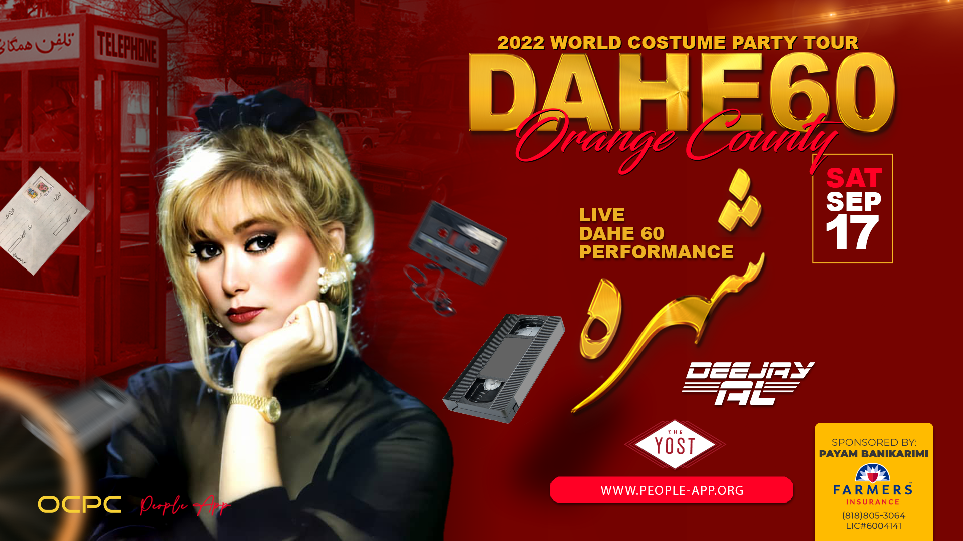 2022 Annual Dahe 60 Costume Bash (Orange County) - SHOHREH | People App ...